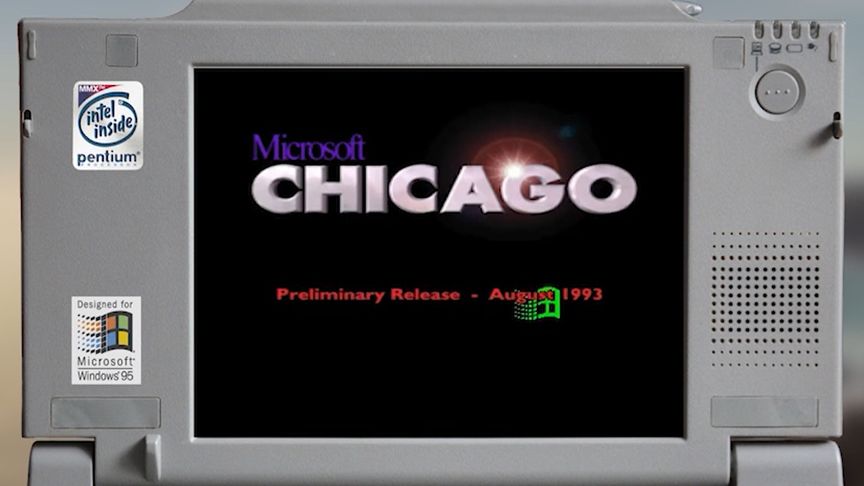Windows芝加哥?Win95早期测试版体验 - 软件千年纪 01