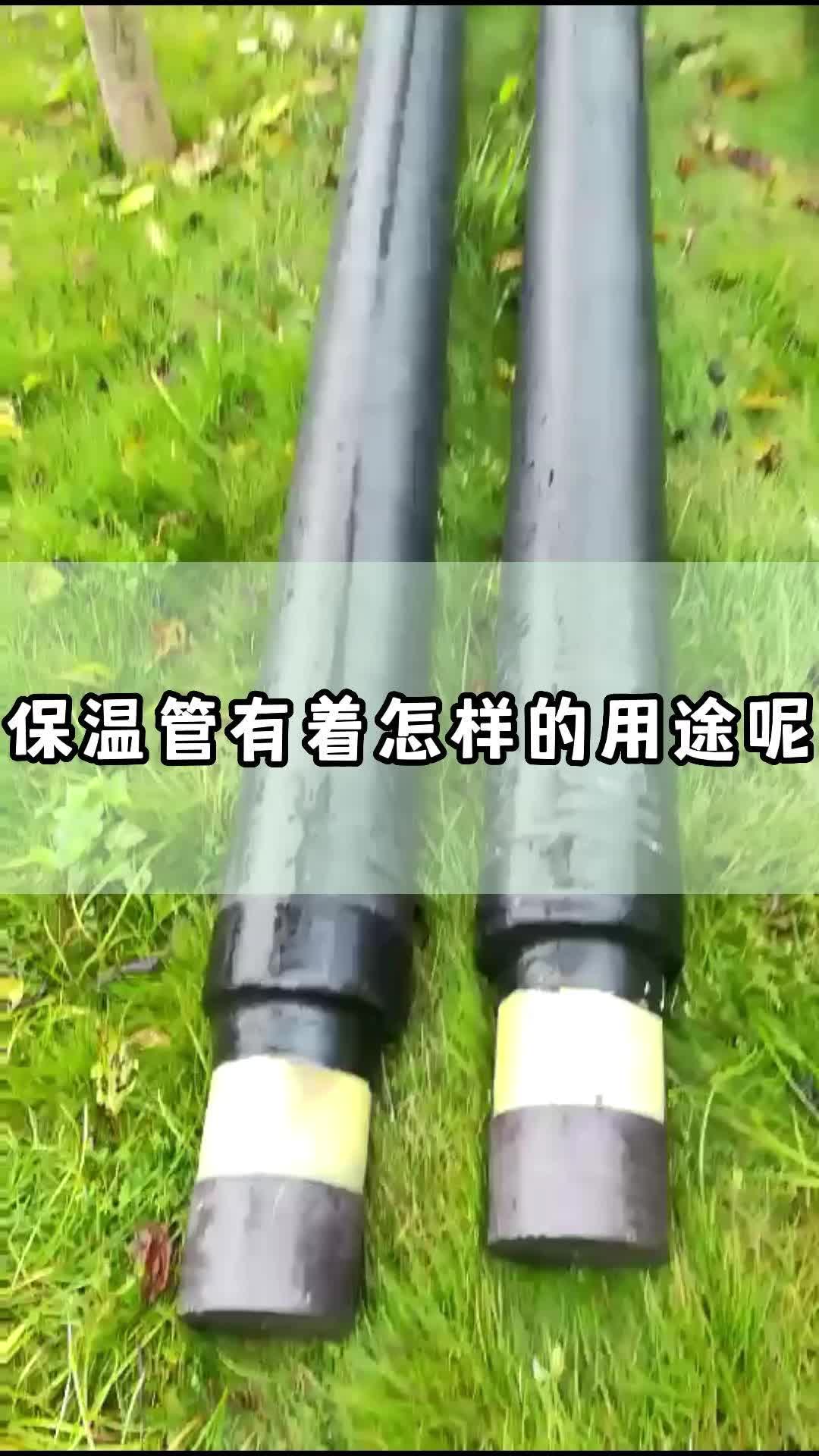 玻璃钢温泉水管道施工厂家欢迎你来参观了解温泉管,保温管;温泉水...