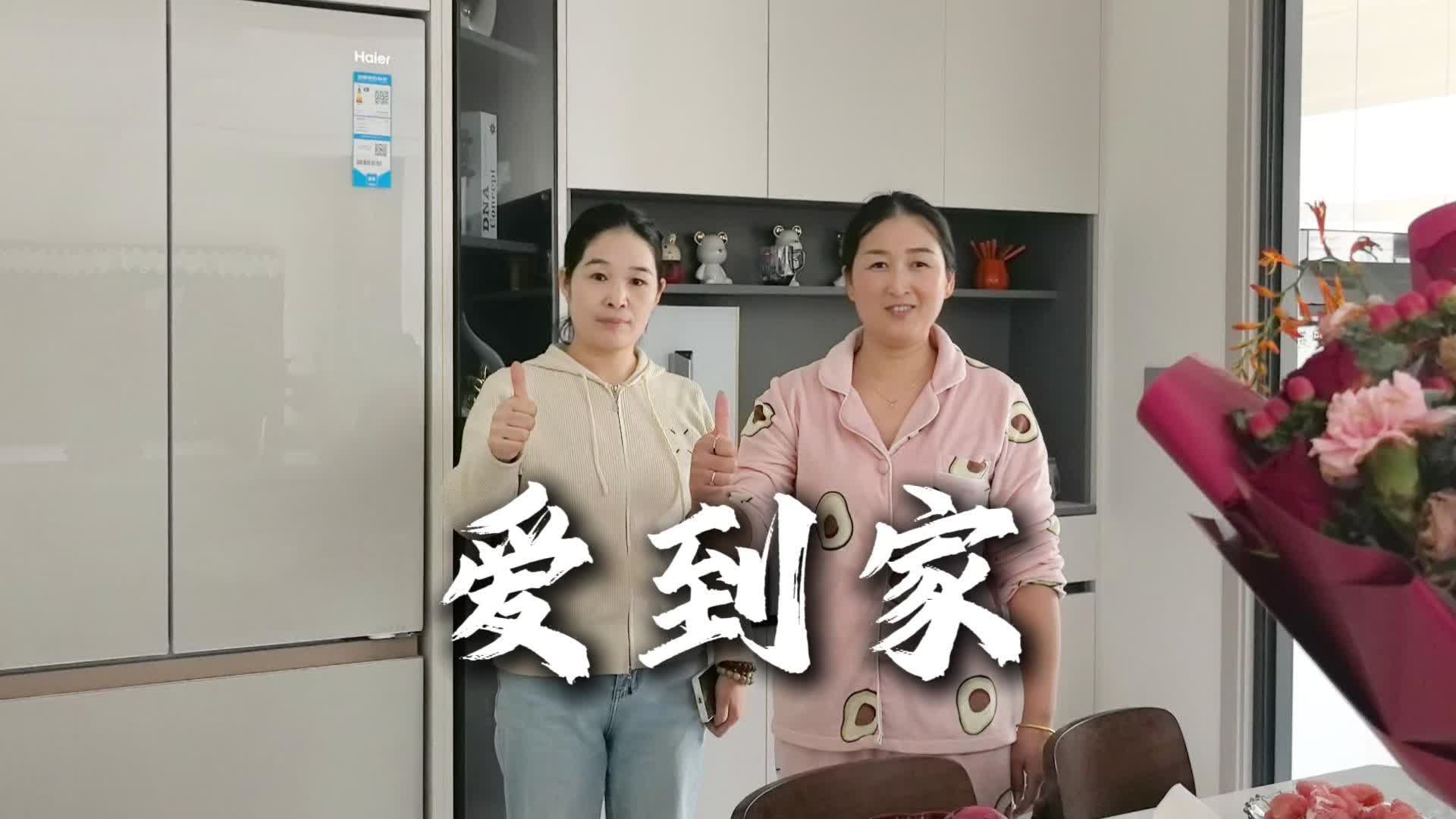 家电使用日常,让家电使用走进千家万户#家电使用#实体店服务