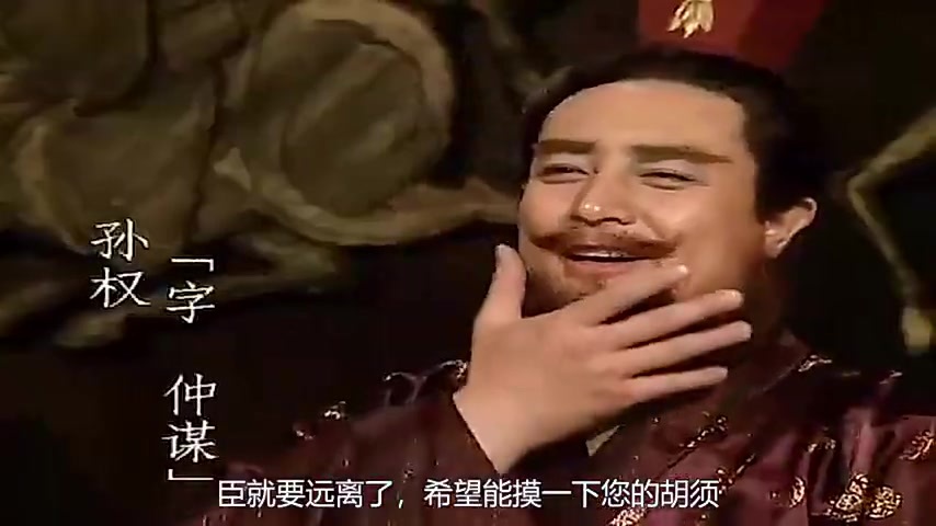 地图推演石亭之战的详细过程,古代将领带兵最怕碰到什么突发事件