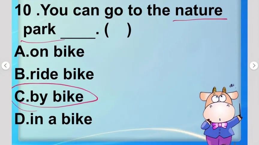 六年级英语by bike和ride a bike和on a bike的用法区别