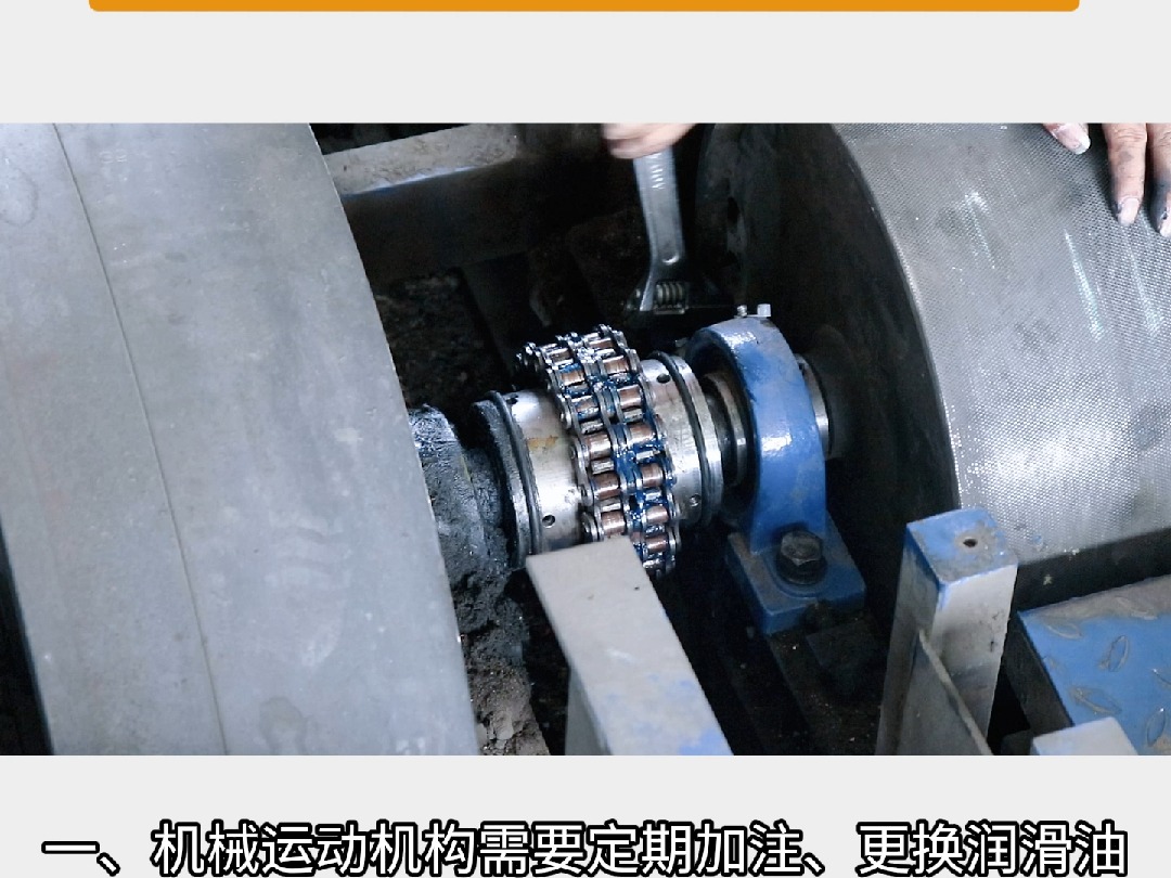 滚筒反力式汽车加载制动检验台设备维护保养小知识