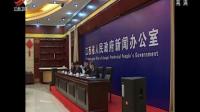 江西国有企业主要经济指标积极向好