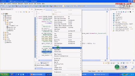 玩转ESP8266-8、定时器控制