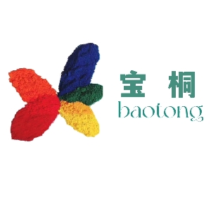 山东宝桐化工有机颜料 