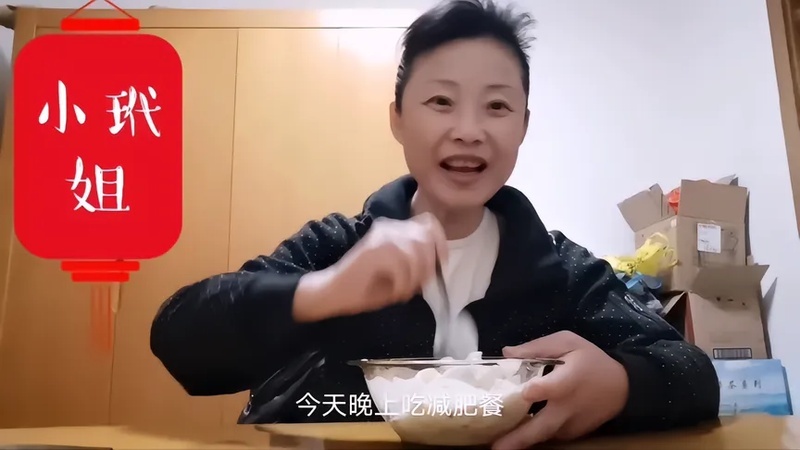 如何把标准身材标准体重保持到九十岁,吃对晚餐,事半功倍