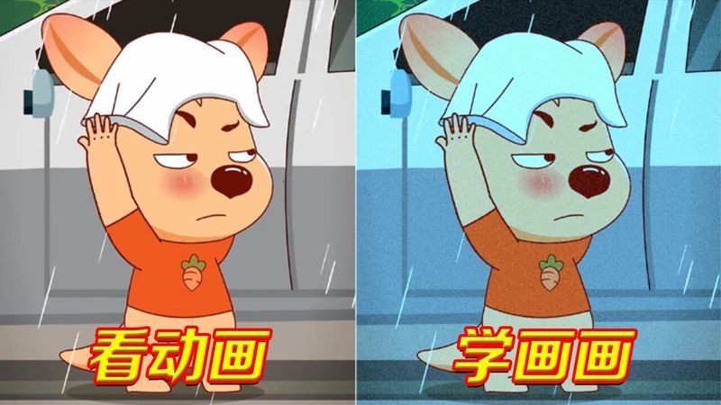 看动画学画画:比比问妈妈读书的好处,你知道吗