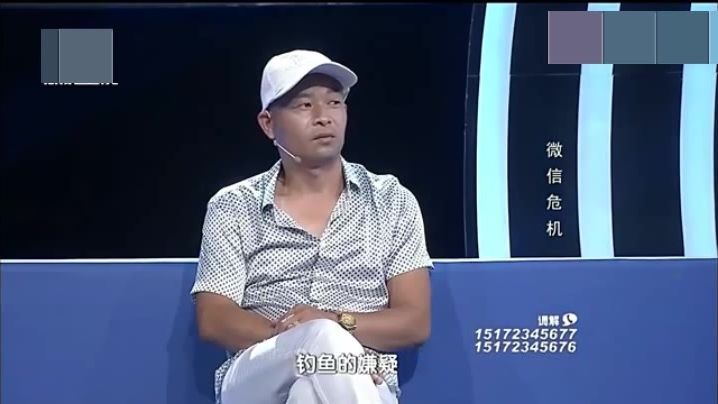这是什么操作?丈夫用别人名义加妻子微信,聊天让妻子又喜欢上他