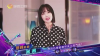 湖南卫视2018-2019跨年演唱会 想用热辣套餐带来火热气氛?不如12月...