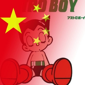 机械研小张 