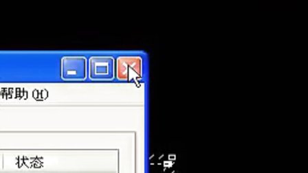 ED6.0字幕教材