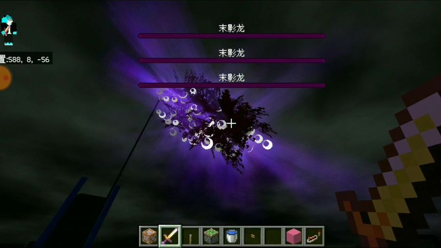 动画暂时停更,先把这个弄好在更新动画#我的世界 #mc指令