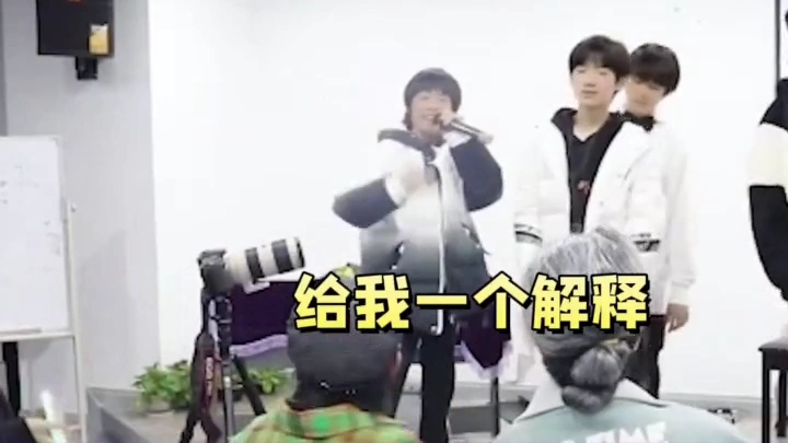 TF家族 三代小朋友搞笑名场面