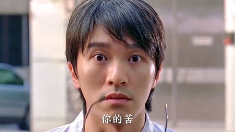 不管你的生活有多苦,只希望《朋友别哭》,我一直在你心灵最深处