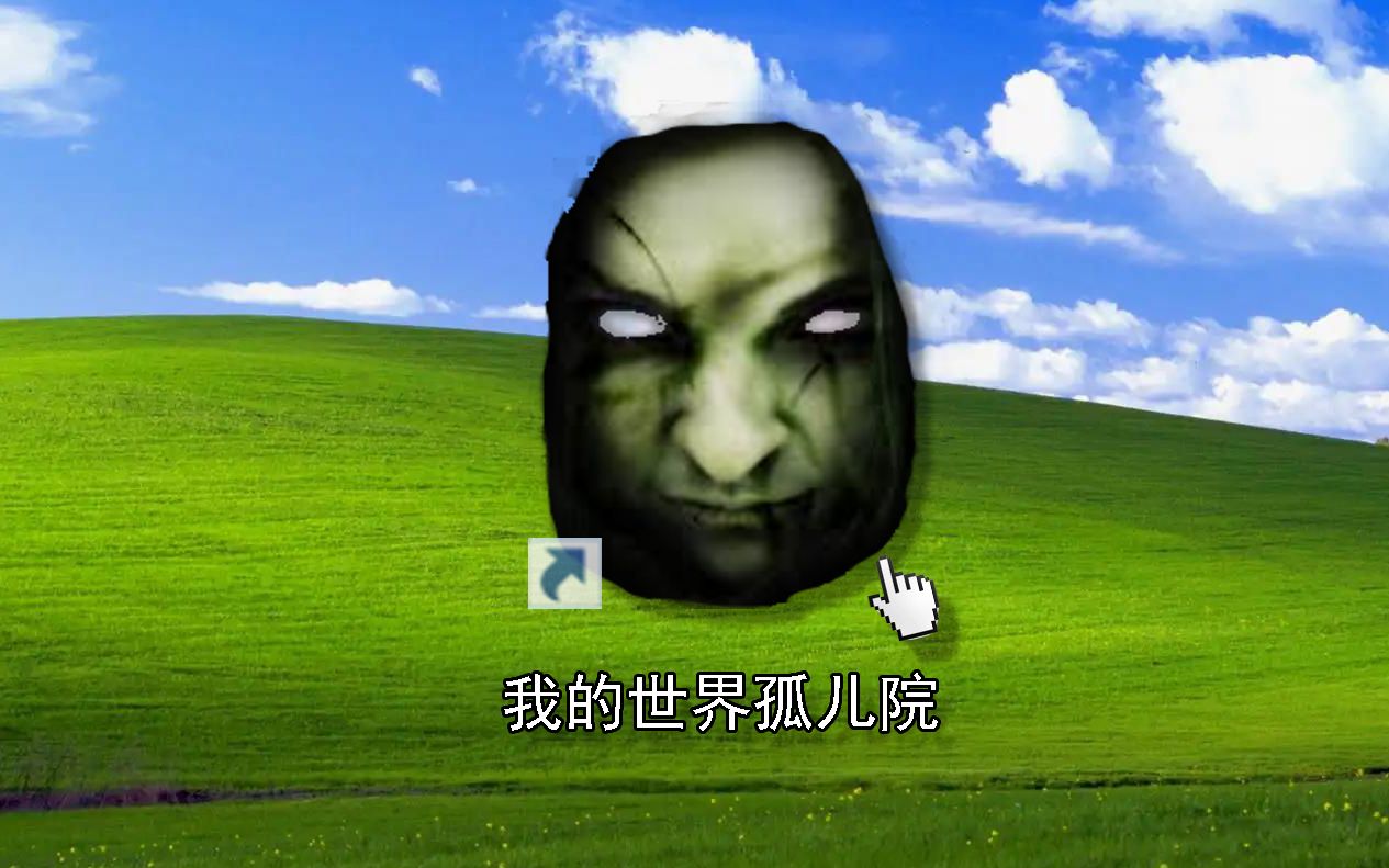 我的世界经典恐怖地图孤儿院_单机游戏热门视频