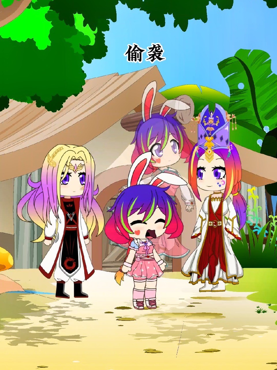 小五的武力值爆表啦!#二次元 #儿童动画 #动漫 #动画 #学生党
