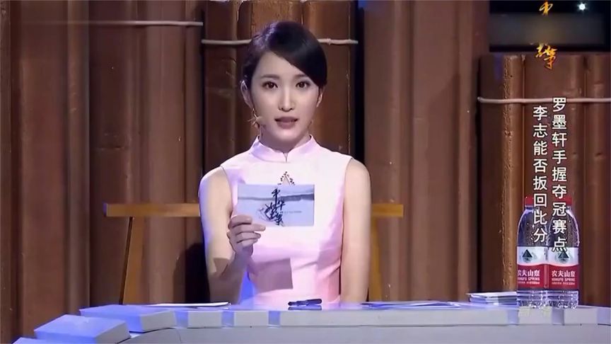 故事:中国传统文化节目,各大学霸比拼.