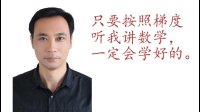 幂的运算.难度系数.10.知识结构=零指数=负指数=科学计数法=31分钟=...