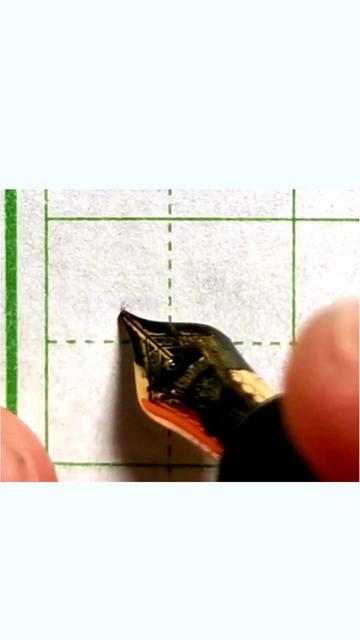 试一下新钢笔硬笔书法,硬笔书法,规范字书写,硬笔教学,写字是一种生活