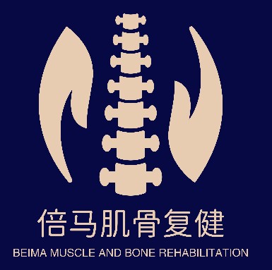 倍马动中觉察 