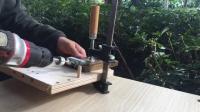 斜孔器 三联件钻孔 圆木榫 多功能定位模具