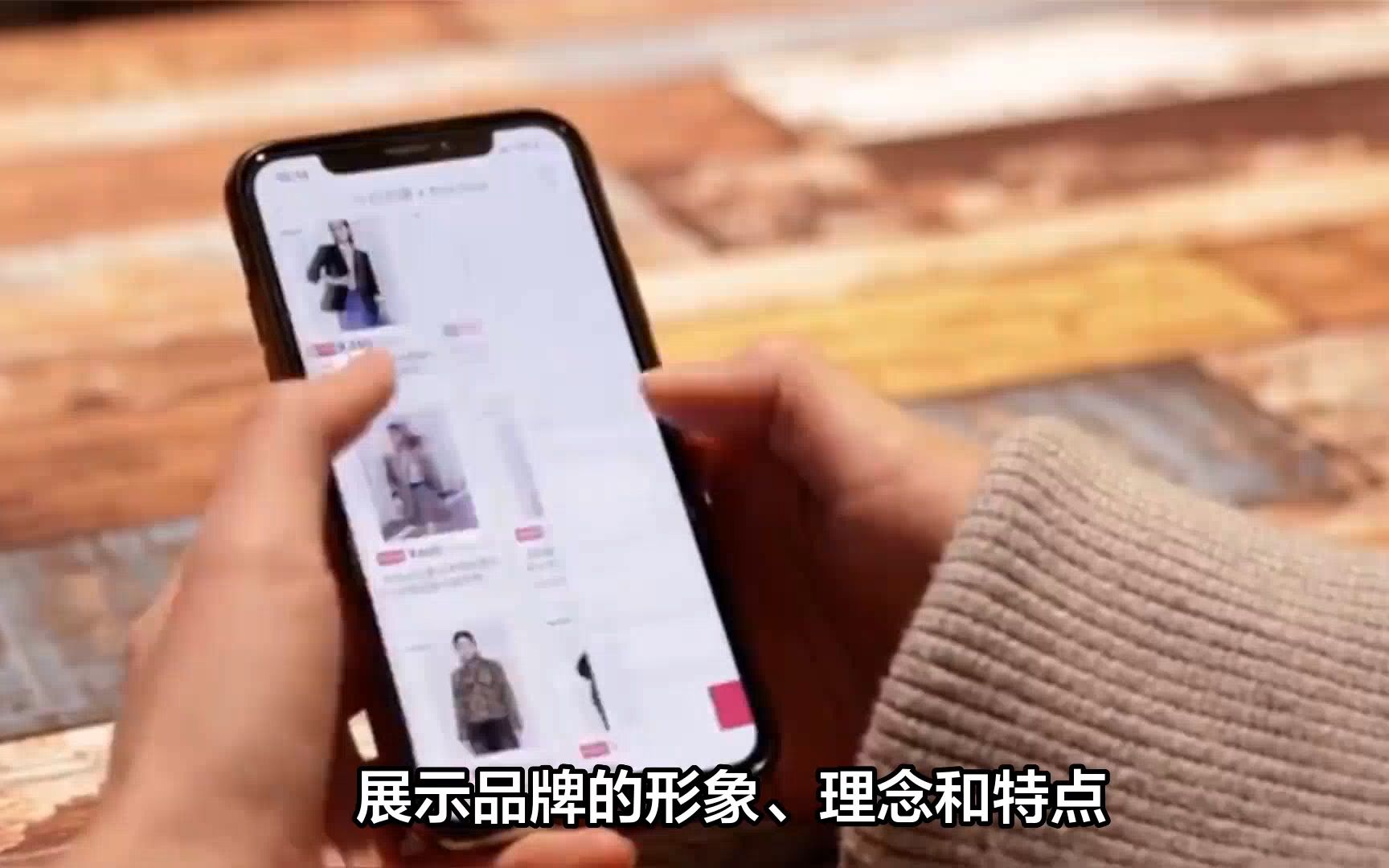 优化用户体验和增加限时优惠,提高电商平台用户满意度