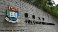 自然志 第12集 香港大学灵异事件