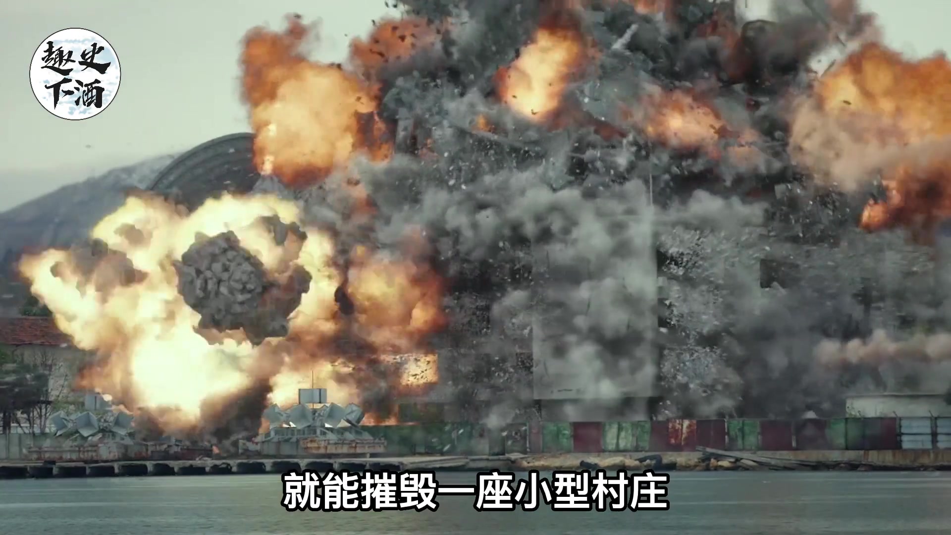 . 世界公认10大可怕武器,集束炸弹惨遭垫底, B2还挤不进前三!