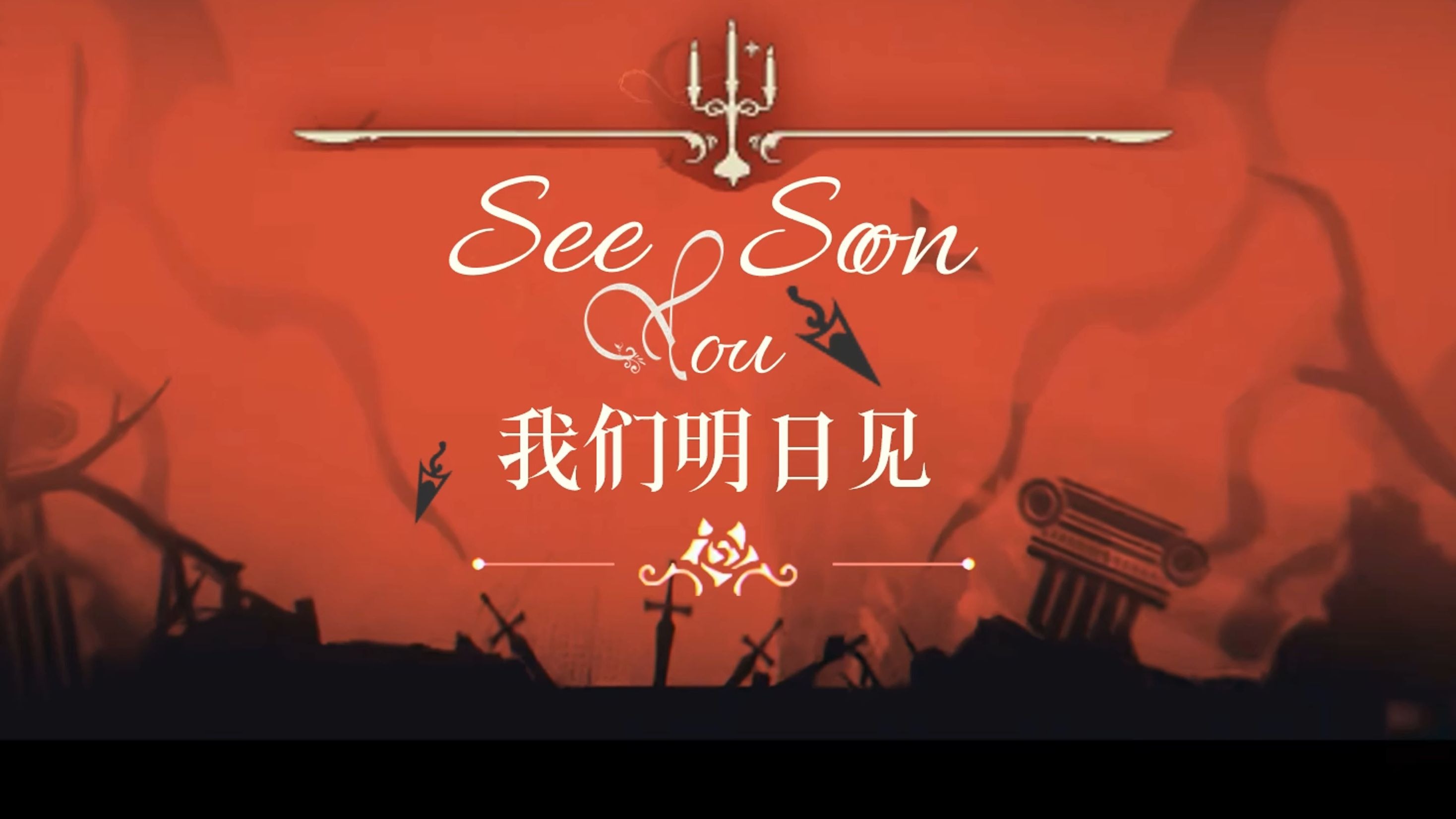 隐德来希主题PPT模板分享!她实在是太美了【明日方舟|我们明日见】