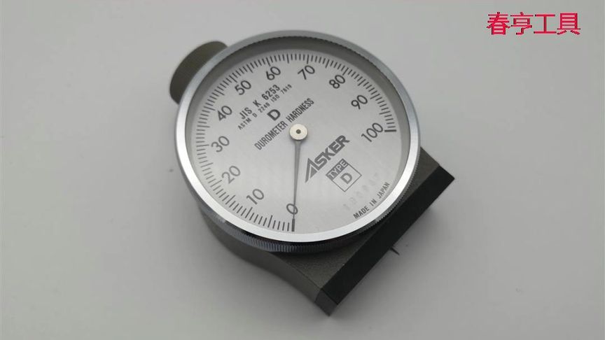 原装进口ASKER橡胶硬度计,邵氏硬度测量精密仪器,型号规格齐全