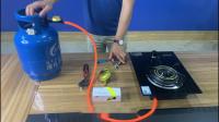 品风-HR瓶装防爆安全阀功能短视频