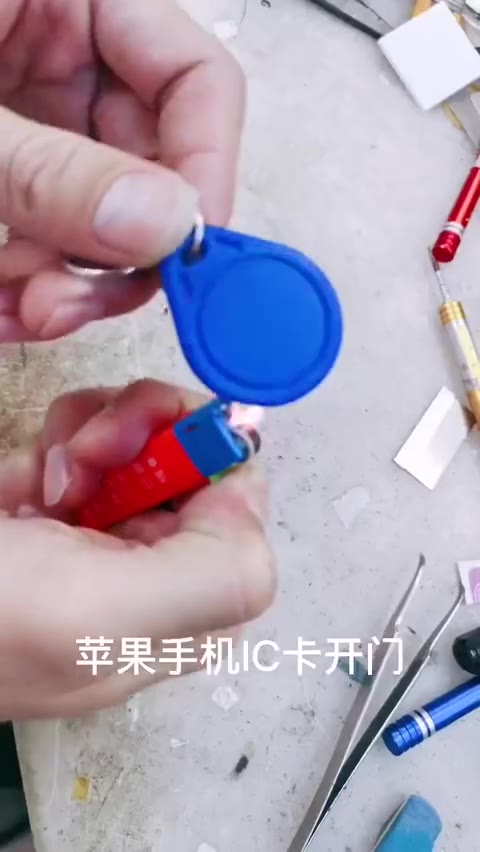 原来门禁卡还可以这样拆,感觉挺方便。