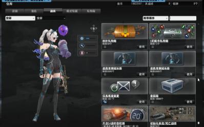 CSOL任务奖励开箱(2023-10-24)之脸黑1