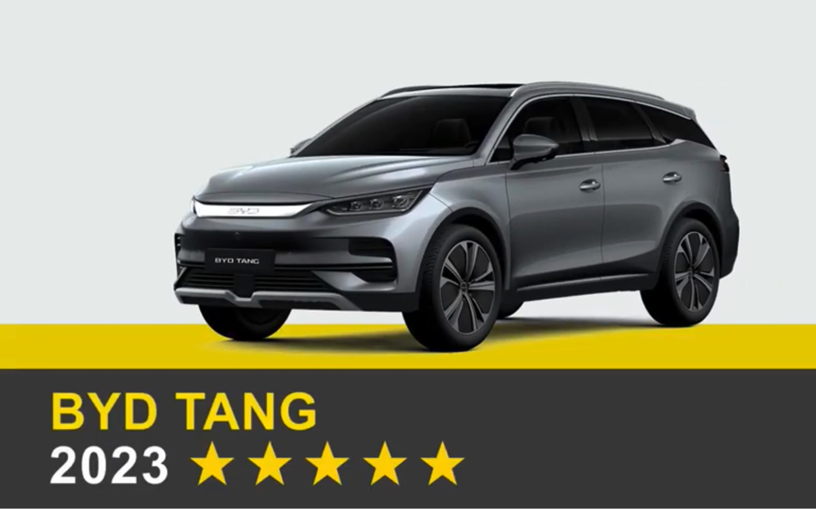 2023 BYD TANG(比亚迪唐)碰撞测试