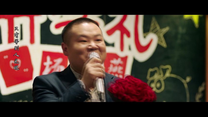 王菲的匆匆那年配上《从你的全世界路过》连岳云鹏都变得好哭了