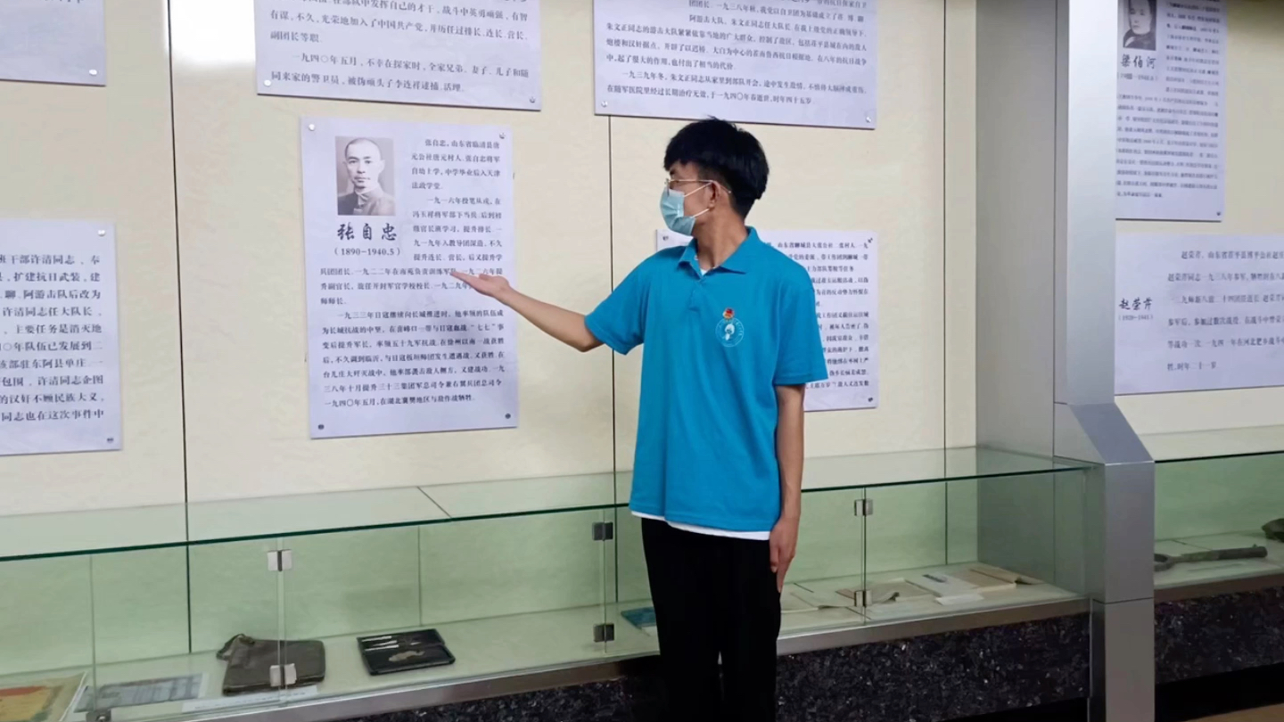 【参观聊城市革命烈士陵园】——“昇韵”社会实践团