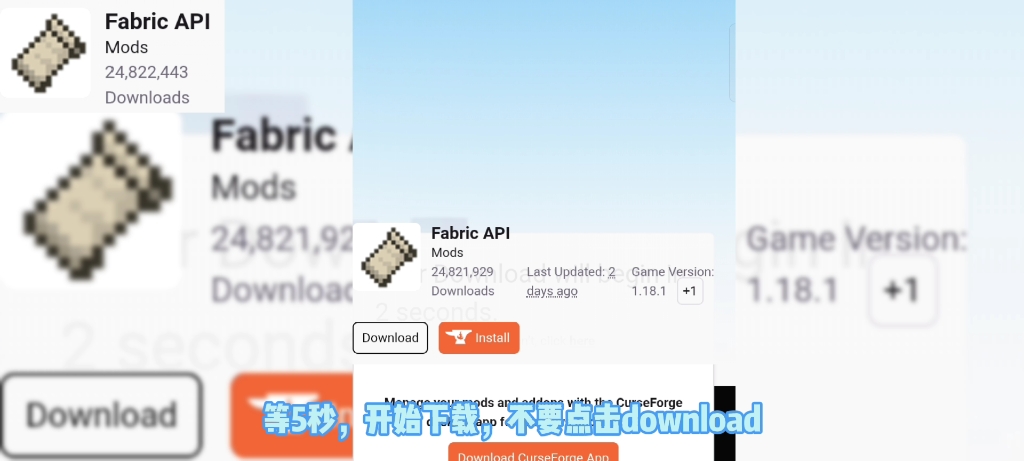 我的世界pojavlauncher装MTR教程