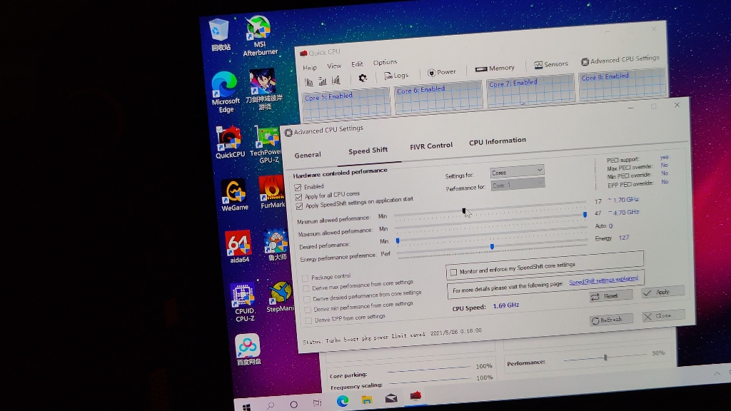 onexplayer掌机 gpdwin3掌机 quickcpu设置教程