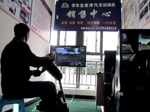 2017年驾灵通™汽车驾驶模拟器驾考新规则科目二技巧演示侧方停车