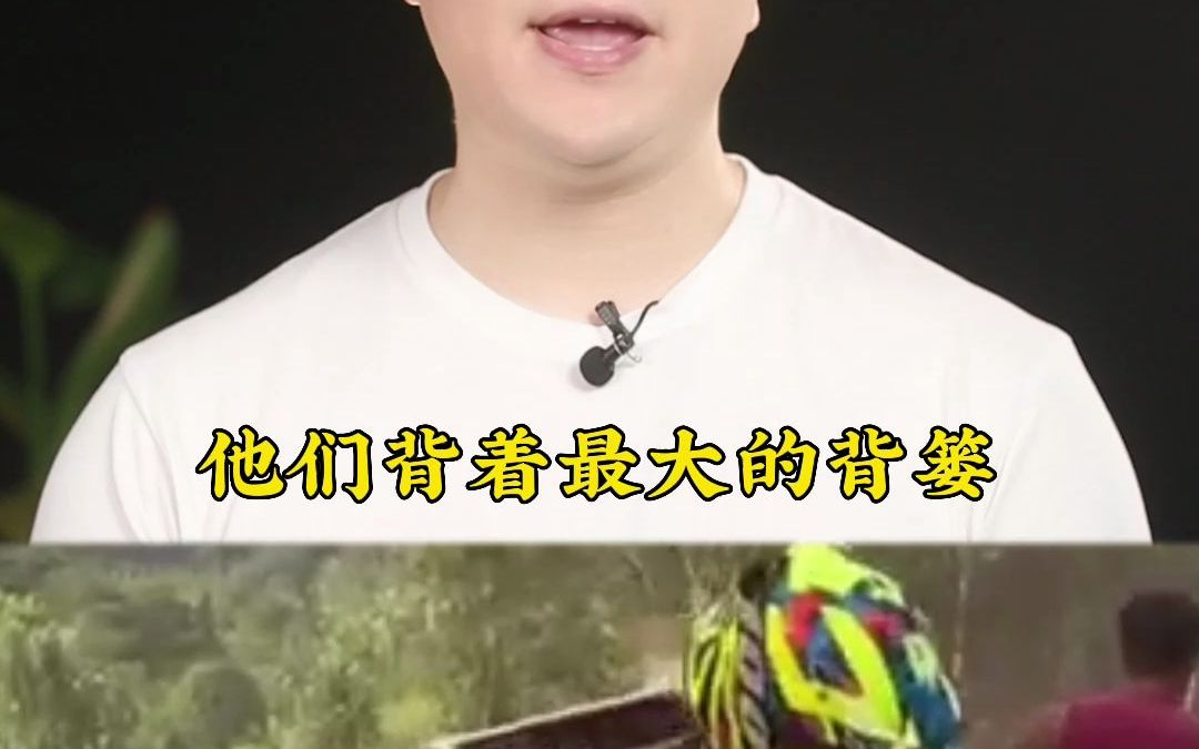 ...重庆山火扑救情况报道,致敬迎战川渝山火的平凡英雄!刚收到消息,...