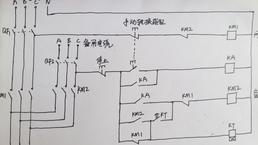 土电工:讲解两路供电可自动、手动转换电路