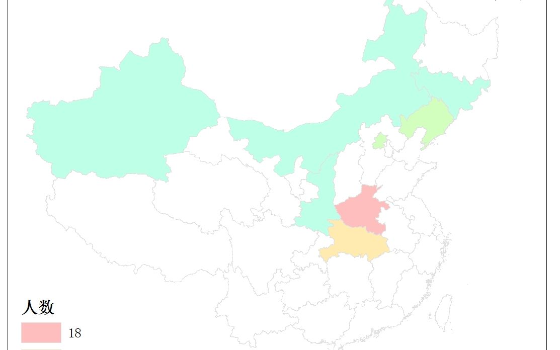 【gis小操作】用地图显示已知人群(可数)的分布情况