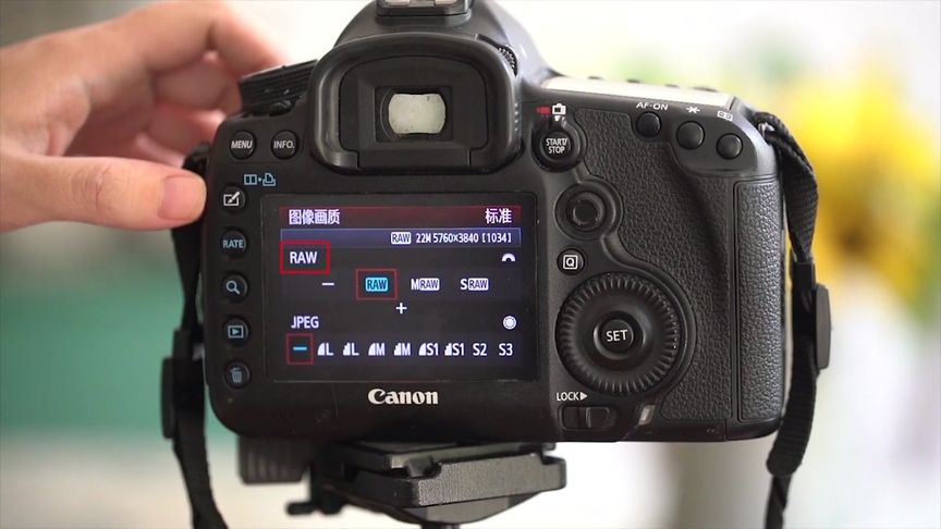 第一课器材选择和器材实操——5照片格式.mp4_ok