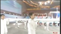 哈尔滨第24届世界大学生冬季运动会开幕式
