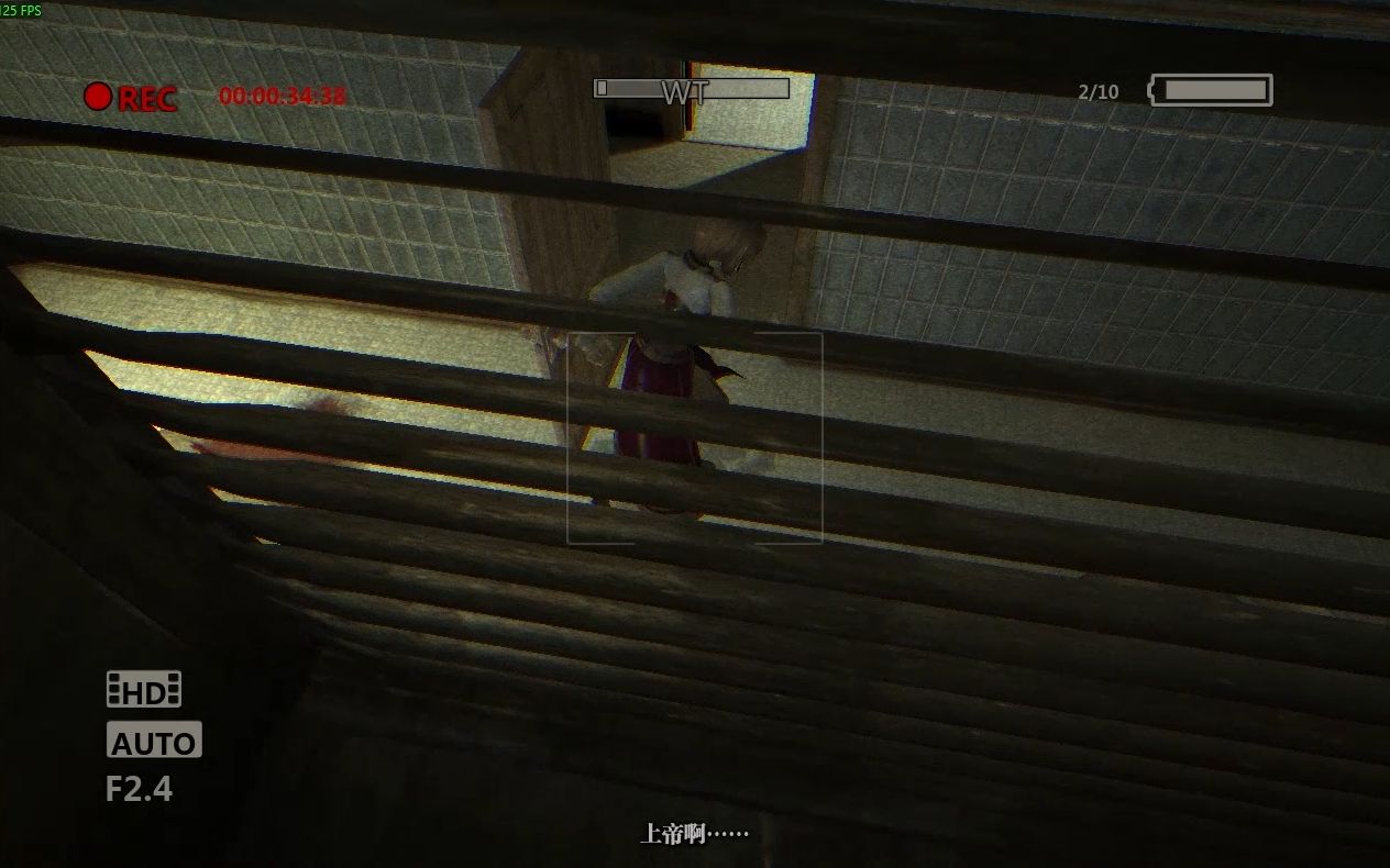 逃生Outlast加二次元模型修改帧数亮度汉化教程