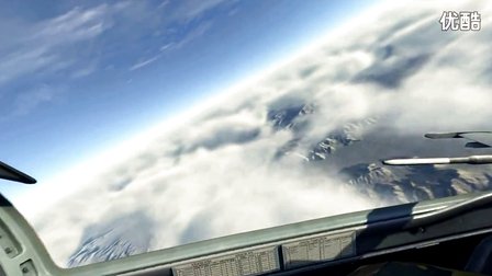 画面最好的模拟飞行游戏---DCS2.0