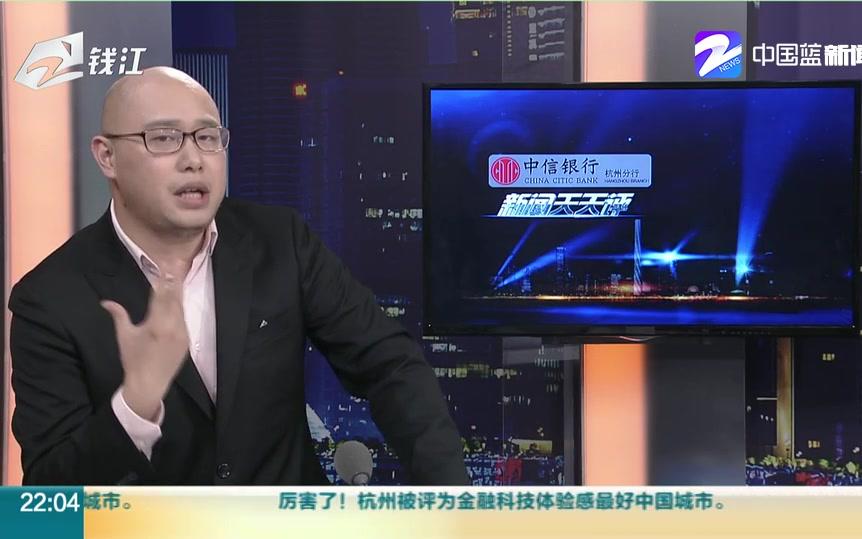 【银行二三事】终结信用卡“全额罚息” 对银行也是好事