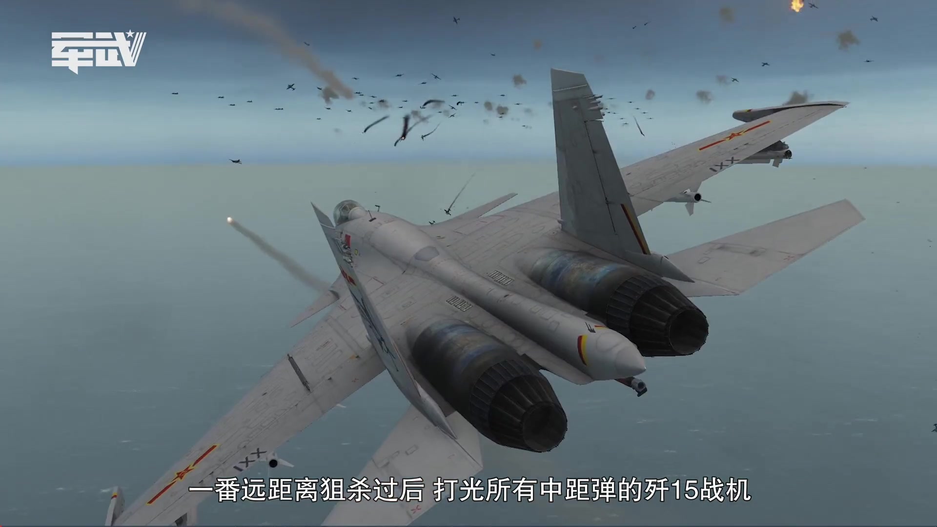 【DCS】战争大片《某大国》系列 第九十九集(转自与大香蕉游戏合作...