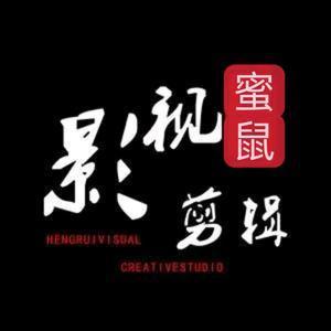蜜鼠影视4N9p
