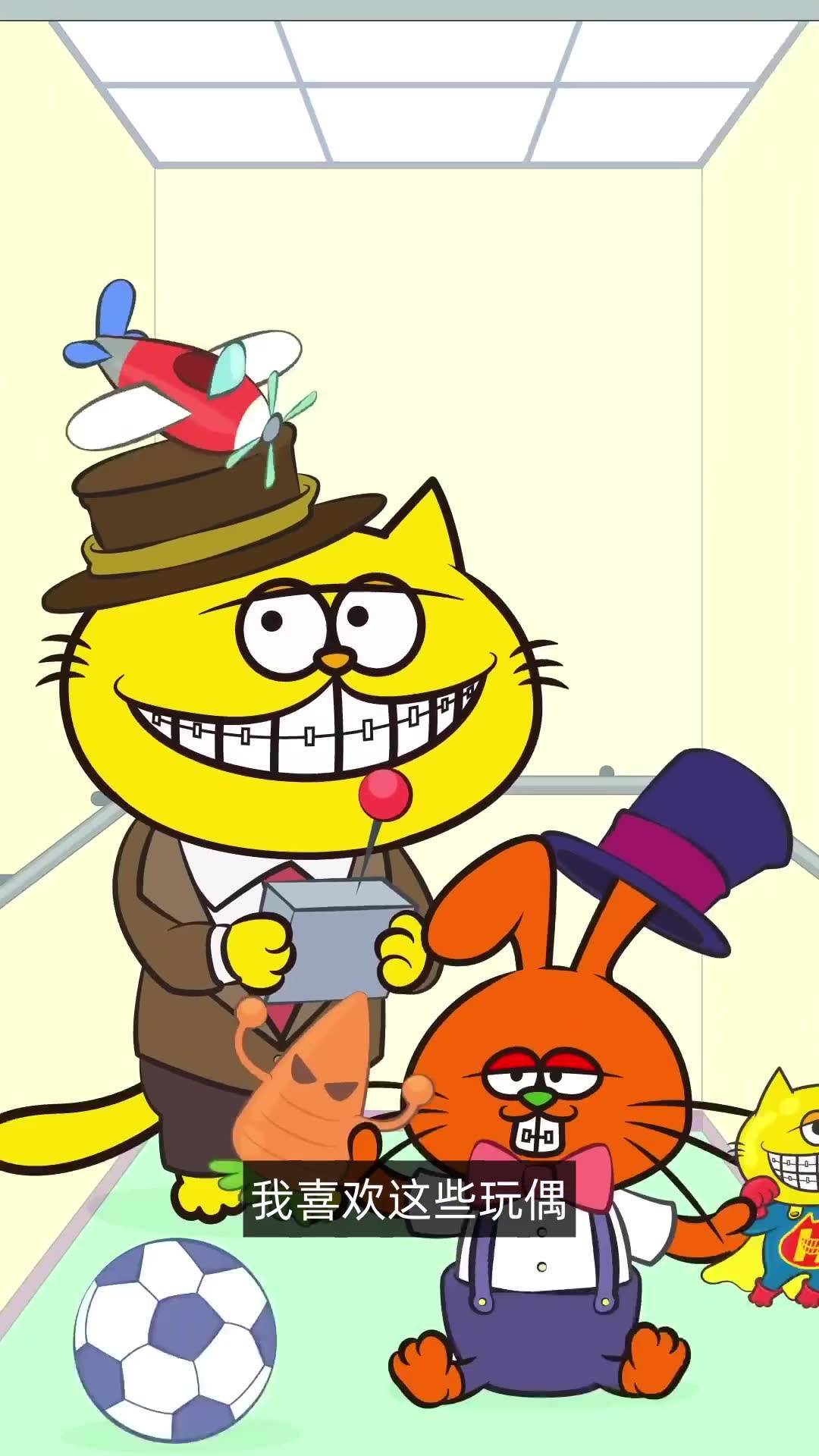 趣味动画:神秘的电梯之旅,真是无奇不有~